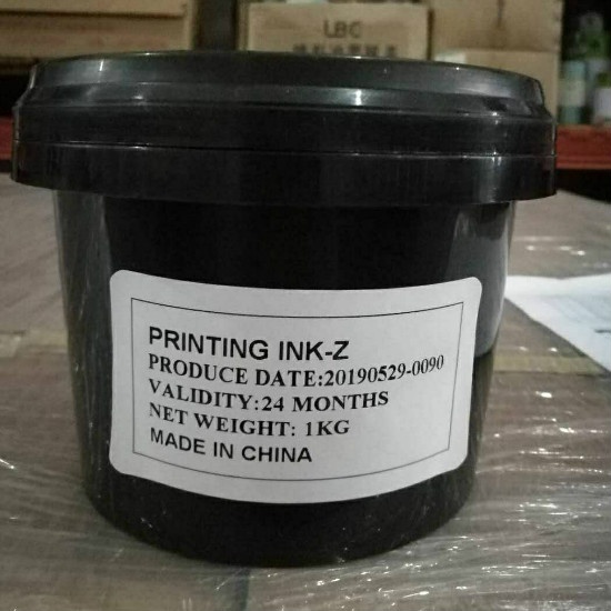 UV drip-off varnish, UV primer varnish, offset print, primer